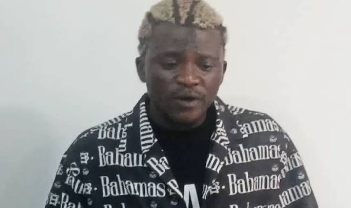 Portable Released From Prison After Meeting Bail Conditions - Angel ...